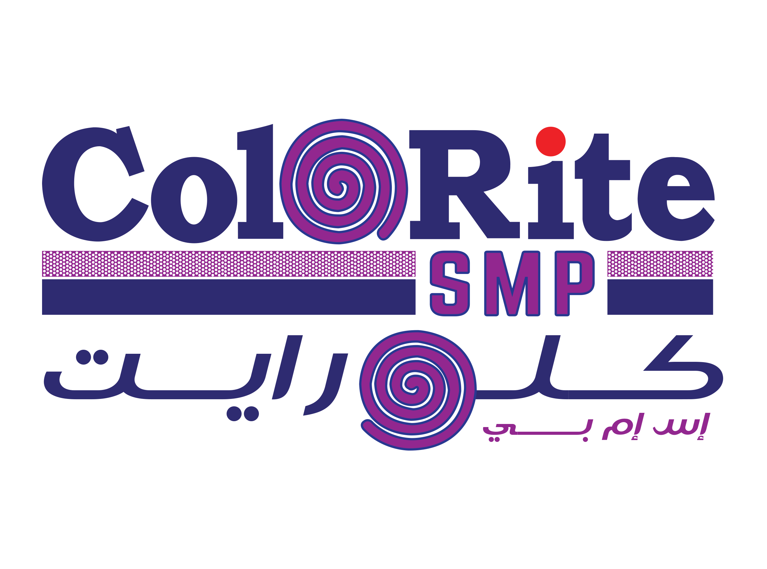 Colorite SMP – UNICOIL